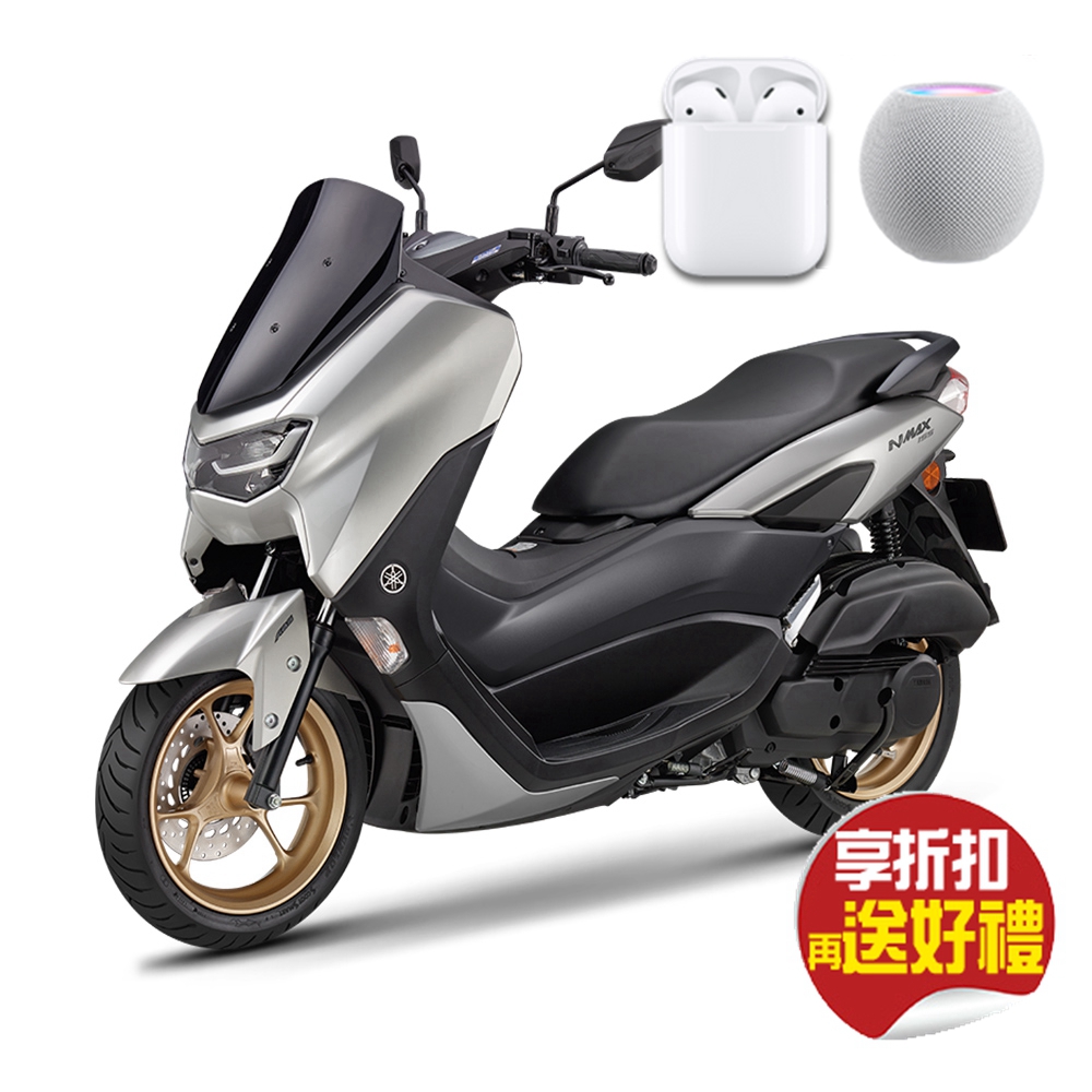 YAMAHA 山葉 NMAX 155 ABS+TCS版 - PChome 24h購物