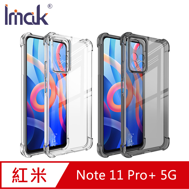 紅米NOTE系列 - PChome 24h購物