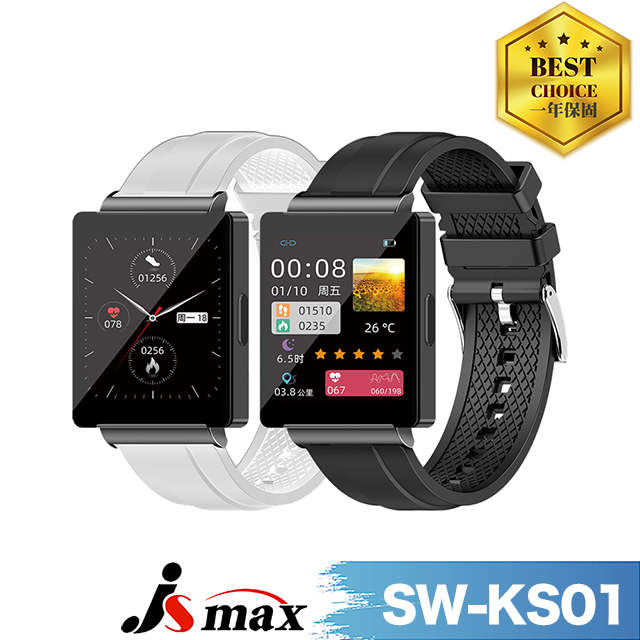 └JSmax 智慧手錶 - PChome 24h購物
