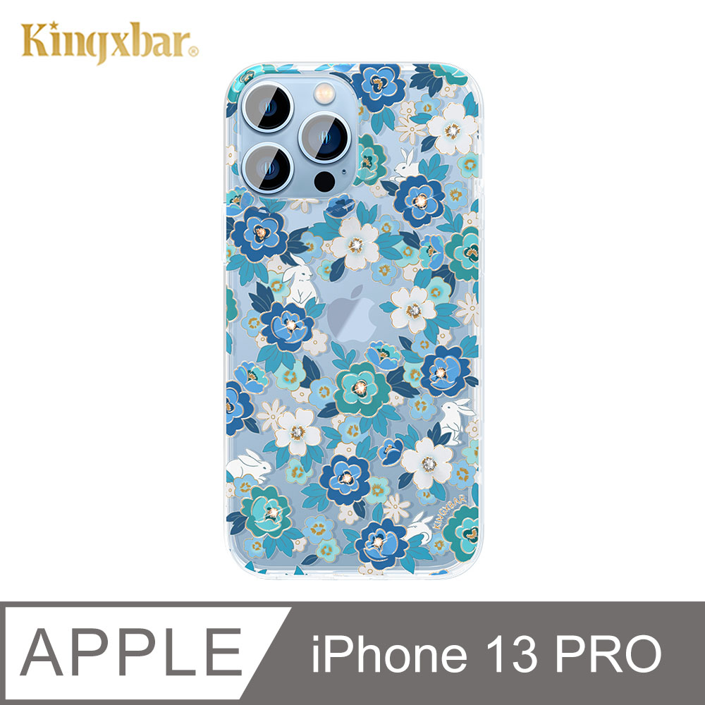 iPhone 13 Pro (6.1”) - PChome 24h購物