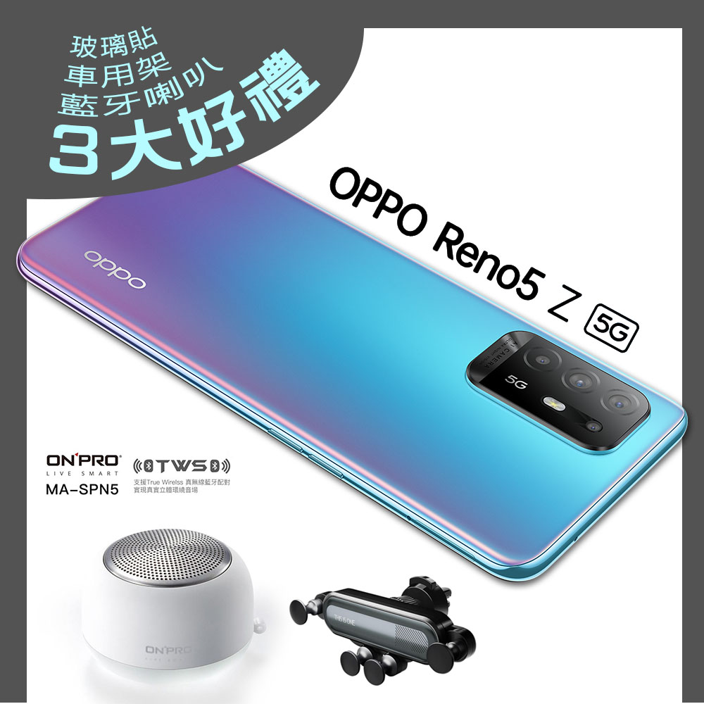 OPPO Reno系列 - PChome 24h購物
